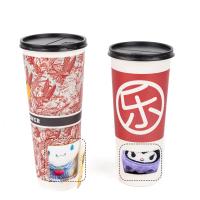 China Customized food grade disposable surprise mysterious blind box lucky gift paper coffee tea cup with lid supplier China Customized food grade disposable surprise mysterious blind box lucky gift paper coffee tea cup with lid supplier