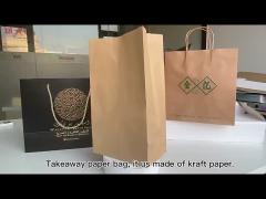 Bolsas de papel de floresta em massa Bolsas de papel Kraft castanho com alça de fita