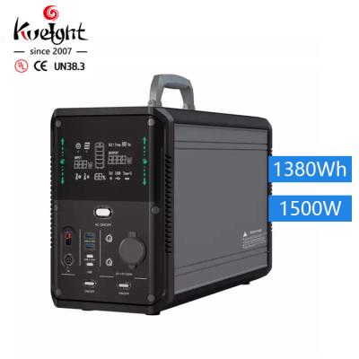 Cina LiFePO4 batteria solare portatile del fosfato del ferro del litio della centrale elettrica 1500W in vendita