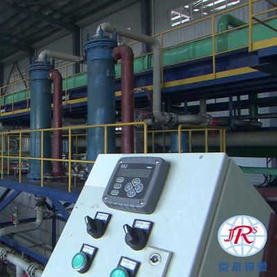 Cina Linea continua fredda acciaieria 600000TPY del sottaceto e di ricottura in vendita