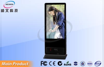 Cina Tabellone per le affissioni di pubblicità LCD diritto del chiosco HD del contrassegno di Digital del pavimento a 42 pollici in vendita