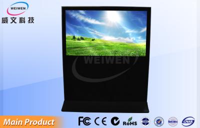 Cina Esposizione LCD diritta commerciale del contrassegno di Digital con software libero 65