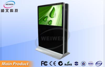 Cina Esposizione LCD laterale a 55 pollici del contrassegno di Digital di alta definizione doppia per la Banca/hotel in vendita