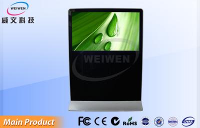 Cina Lato LCD a 55 pollici del doppio dell'esposizione del contrassegno di HDMI HD Wifi Digital per la pubblicità in vendita