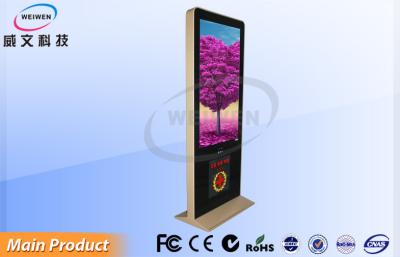 Cina Giocatore LCD di pubblicità della rete del cavalletto/schermo contrassegno di Digital dell'interno o all'aperto in vendita