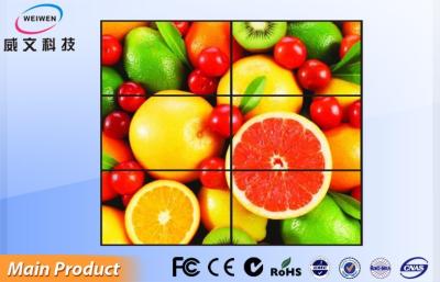 Китай Ультра узкое разрешение стен видео-дисплей LCD шатона/HDMI LCD TV 1920*1080P высокое продается