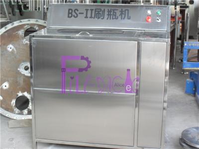 Chine Double machine semi automatique de nettoyage de bouteilles en verre de têtes pour la ligne remplissante de boisson à vendre
