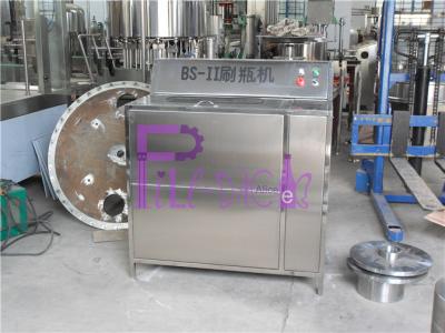 Chine Double machine semi automatique de nettoyage de bouteilles en verre de têtes pour la ligne remplissante de boisson à vendre