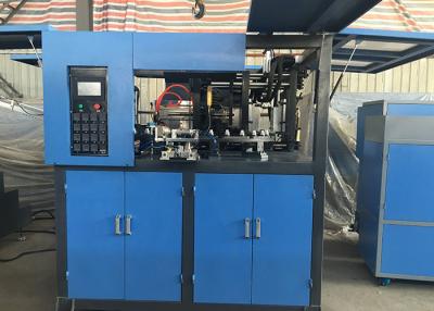 Chine Animal familier automatique de boisson de pétrole de jus d'énergie/bâti de coup de bouteille/machine de mouleur/bâti/équipement/système en plastique à vendre