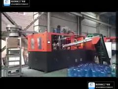 190 mm PET-Flaschenblasmaschine mit 1 Hohlraum, vollautomatisch für 3–5 l