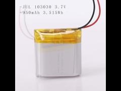 3.7V 720Mah 재충전이 가능한 리튬 폴리머 배터리 베터리 셀 503048