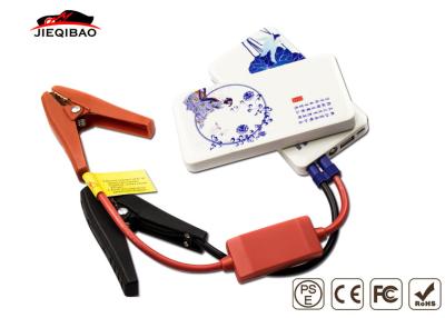 Cina dispositivo d'avviamento portatile sottile esterno di salto accumulatore per di automobile di 4500mAh 12v SOS mini per il PC/telefono cellulare in vendita