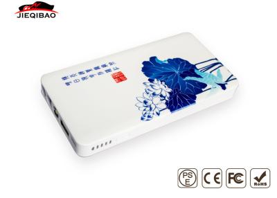 Cina Dispositivo d'avviamento ricaricabile portatile 3000times, banca multifunzionale di salto di potere dell'automobile 12V in vendita