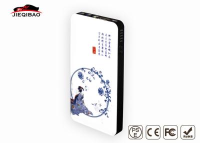 Cina Dispositivo d'avviamento istantaneo portatile di salto dell'automobile di potere di 12 volt mini per il computer portatile/telefono cellulare in vendita