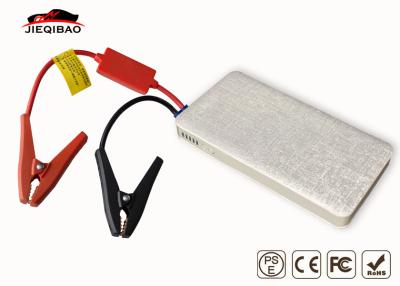 Cina dispositivo d'avviamento multifunzionale universale di salto dell'automobile 4500mAh, banca di alimentazione di emergenza in vendita