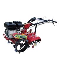 70cm Working Width Four-Wheel Drive Cultivator for Small Farming Operations