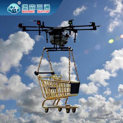 中国 中国からのヨーロッパ イギリスDDPに国際的な貨物運送業者を出荷する海 販売のため
