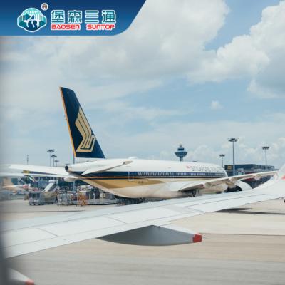 中国 DDU DDPのイスラエル アラブ首長国連邦 サウジ アラビアへの国際的な航空貨物の運送業者中国 販売のため