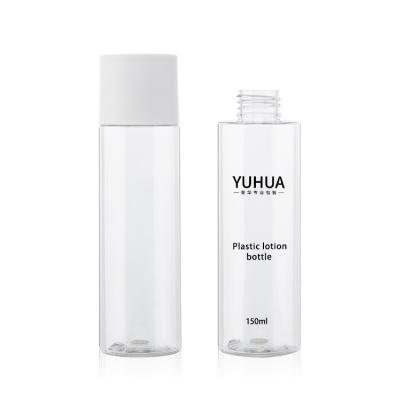 China 150ml Plastic Packaging Bottles Frosted Clear Customized Color With Alu Golden Cap for sale