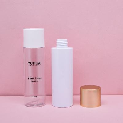 China 150ml Plastic Packaging Bottles Frosted Clear Customized Color With Alu Golden Cap for sale