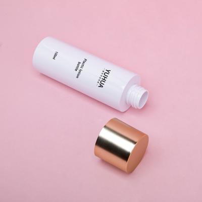 China 150ml Plastic Packaging Bottles Frosted Clear Customized Color With Alu Golden Cap for sale