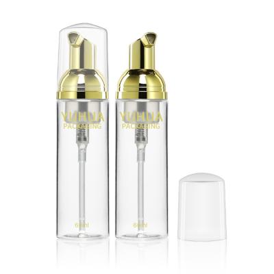 Cina bottiglia della schiuma plastica di 30ml 40ml 60ml 80ml per la timbratura calda di Skincare in vendita