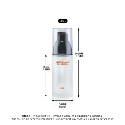 Cina La pompa di vetro della lozione del cilindro imbottiglia i contenitori liquidi vuoti del fondamento della radura 30ml in vendita