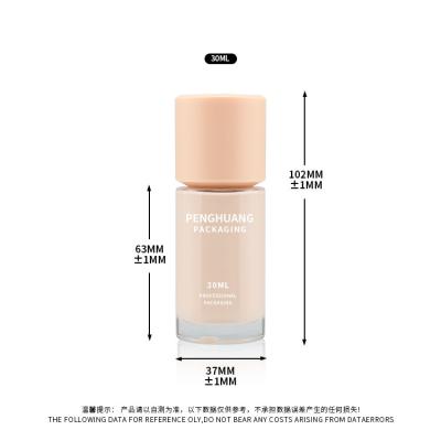 중국 30ml 투명 액체 기반 병 캡 화장품 포장 판매용