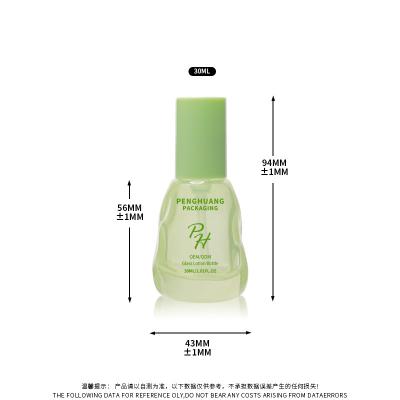 Cina Logo personalizzato 1 oz 30 ml imballaggio per la cura della pelle in vendita