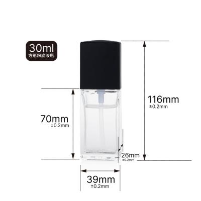 China Square Shaped 30ml Empty Liquid Foundation Glass Bottle With Gold Top Pump for sale