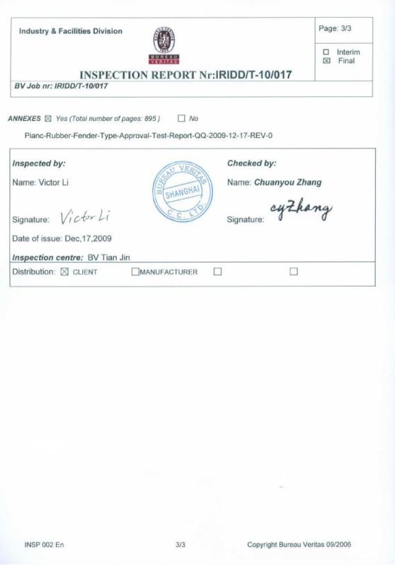 PIANC-3 - Qingdao Tiandun Rubber Co.,Ltd