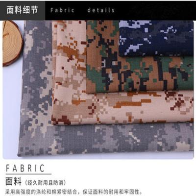 중국 직선 고 찢기 강성 폴리cotton SA 위장 리프 스톱 직물 230gsm 너비 57/58 판매용