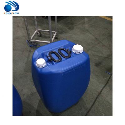 China HDPE/LDPE 160L Uitdrijvingsslag het Vormen Machine voor 100-160L-Trommels Te koop