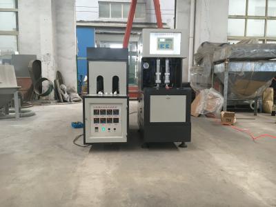 China Hoog - van de de Flessenrek van het dichtheidshuisdier de Semi Automatische Blazende Vormende Machine Te koop