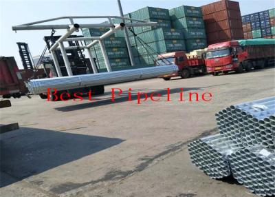 Κίνα Ο σωλήνας χάλυβα 30 HGSA ERW για τη θερμική βελτίωση απογυμνωμένη τελειώνει το χάλυβα κραμάτων προς πώληση