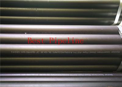 중국 냉각 압연 Erw 탄소 강관 ASTM/ASME A671 A672 API 5L GR X52 - 65 CSA Z245.1 판매용