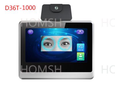 China D36T-1000 Iris Access Control: Security and Flexibility for Your Home for sale