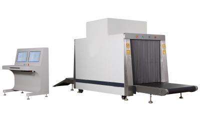 China X-ray Security Inspection System AJ100100 for sale