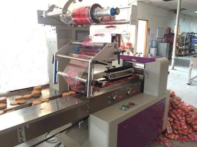 Cina Macchina di produzione del biscotto dei biscotti dello spuntino, linea di produzione del biscotto del wafer per il riso del cereale in vendita