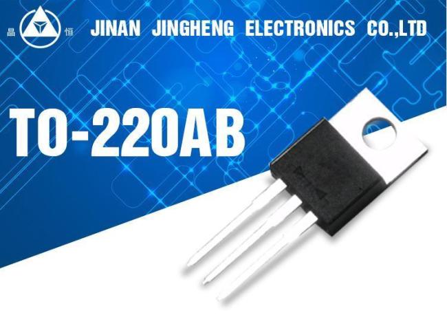 SR1020CT 10A 20V High Power Schottky Barrier Rectifier With TO-220AB Package