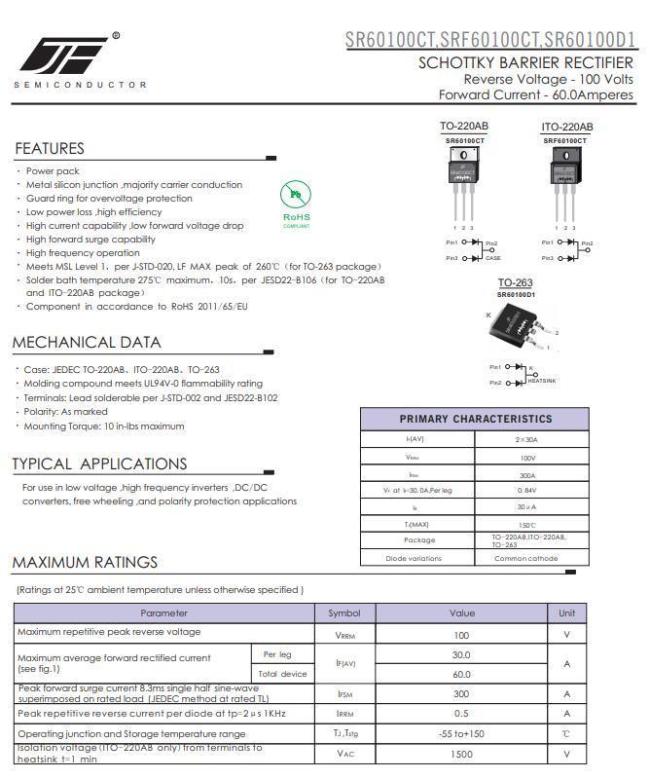 SR60100D1 60A 100V Schottky Barrier Rectifier Diode with TO-263 Package