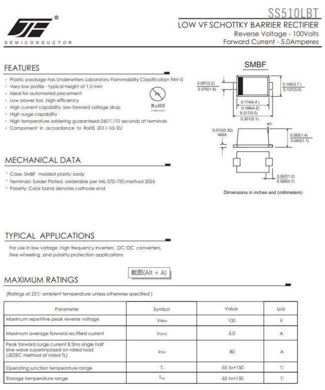 SS54LBT/SS56LBT/SS510LBT/SS515LBT/SS520LBT 5A Low Vf Schottky Diode With Ultrathin SMBF Package