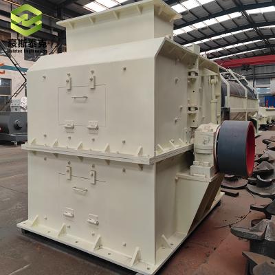 China High Quality And Affordable Hammer Crusher For Small And Medium-Sized Enterprises for sale