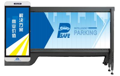 200W LED Boom Barrier Gate with Advertising Display Size 440x920mm Customizable Arm Length