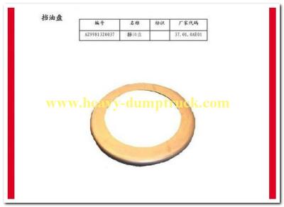 中国 howo のトラックのための sinotruk の予備品オイルの汁受けの部品番号 AZ9981320037 販売のため
