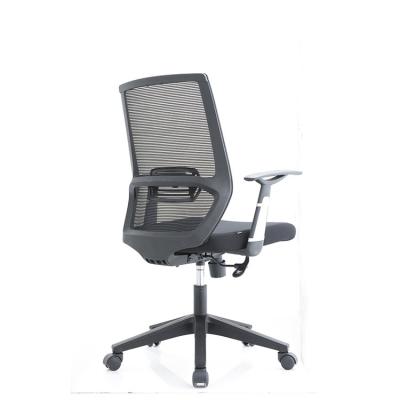 China Schwarze 2.4in ergonomische Aufgabe Mesh Chairs 90-105d, der Founction schaukelt zu verkaufen