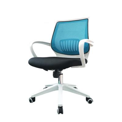 China Rückseiten-Mesh Office Chairs DIOUS 2.4in weißer Rahmen-Chromes niedriges Kissen zu verkaufen