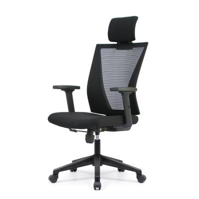 China Soem Mesh Net Chair, 60mm reparierte niedrigen Schwenker-Büro-Stuhl zu verkaufen
