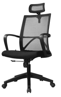 China 2.5mm 45KG/M3 Hoog Achtermesh office chair for conference Te koop