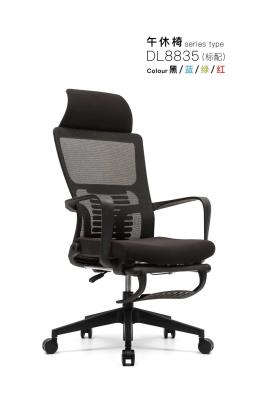 China TUV Lumbale Steun Zwart Mesh Staff Chair High Back met Voetsteun Te koop